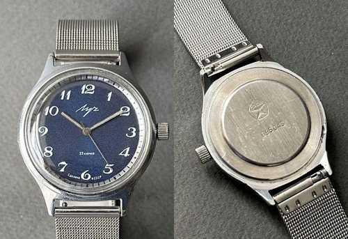 Луч Синий циферблат СССР - мужские наручные часы
