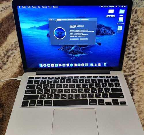 Macbook pro 13 Early 2013