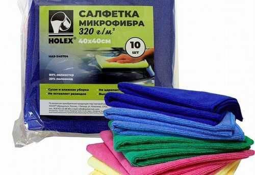 Салфетка Holex из микрофибры, 320г/м, 40см*40см