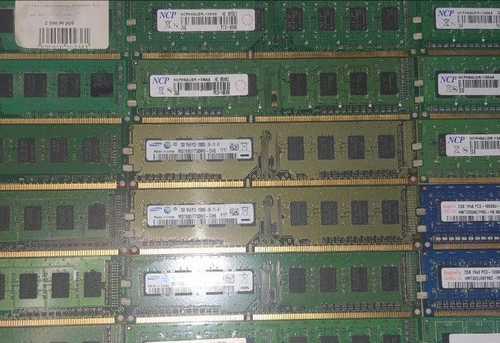 Оперативная память ddr3 2-8gb Обнов 24.04