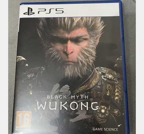 Black myth wukong ps5