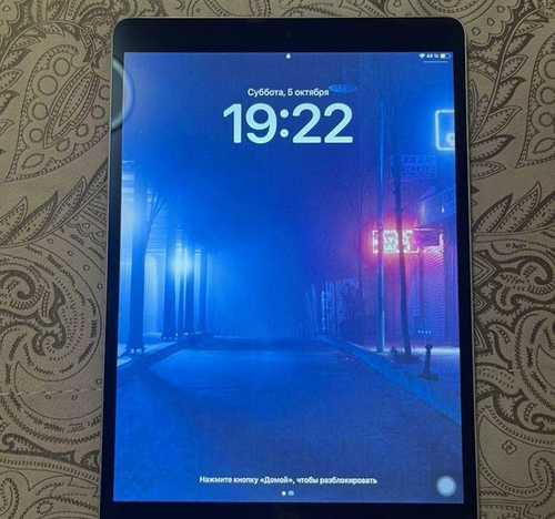 Apple iPad Pro 2017 10.5