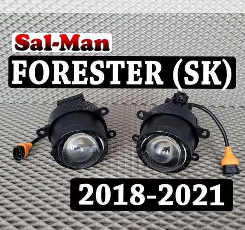 Противотуманные фары Subaru Forester SK 2018-2024