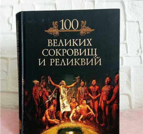 Книги по искусству