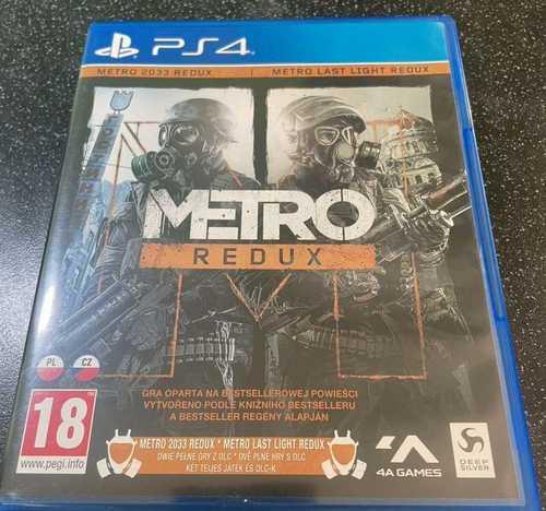 Metro 2033 redux ps4