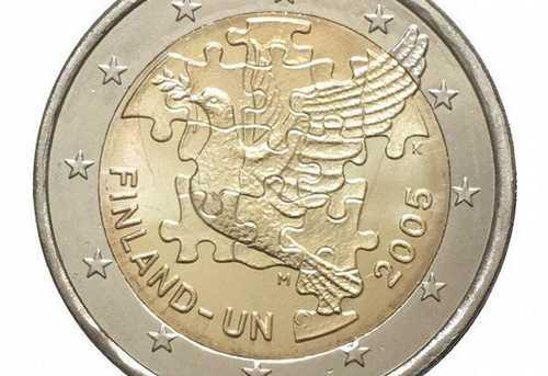 2 евро 2005 Финляндия 60 лет оон