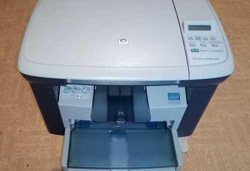 Лазерное мфу HP LaserJet M1005 MFP | Festima.Ru - Мониторинг объявлений