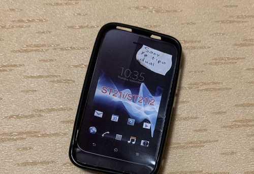 Чехол на Sony Xperia tipo ST21i