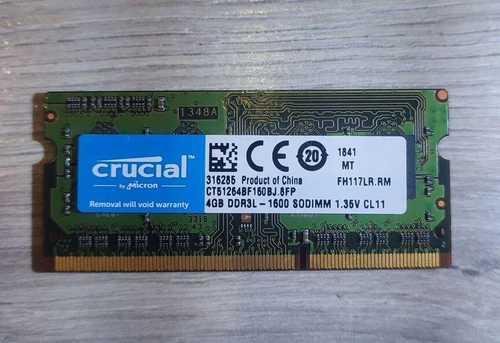 Оперативная память 4GB DDR3L CT51264BF160BJ