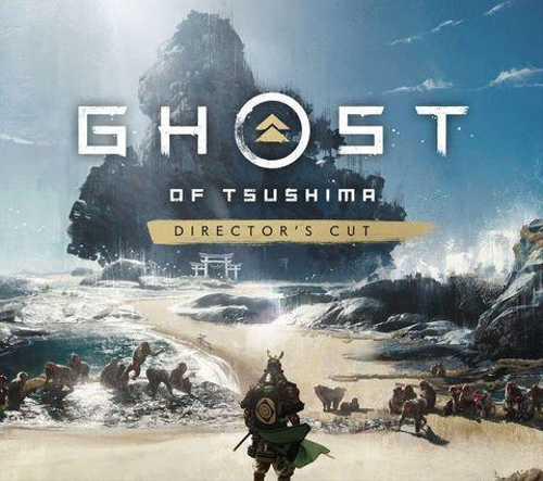 Ghost of Tsushima director’S CUT ps4/ps5