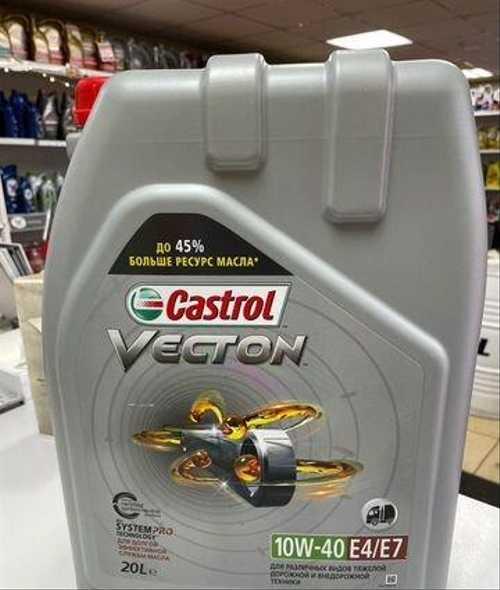 Castrol Vecton 10W40 20л