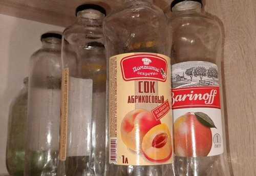 Бутылки стеклянные для консервации соков 1 литр
