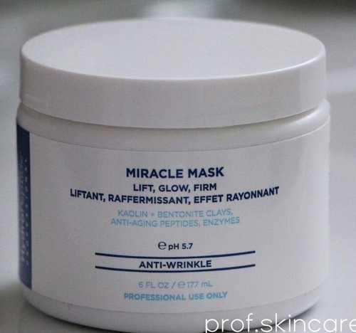 Маска Hydropeptide Miracle mask