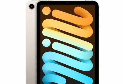 iPad mini 2021, 256 гб, Wi-Fi, сияющая звезда