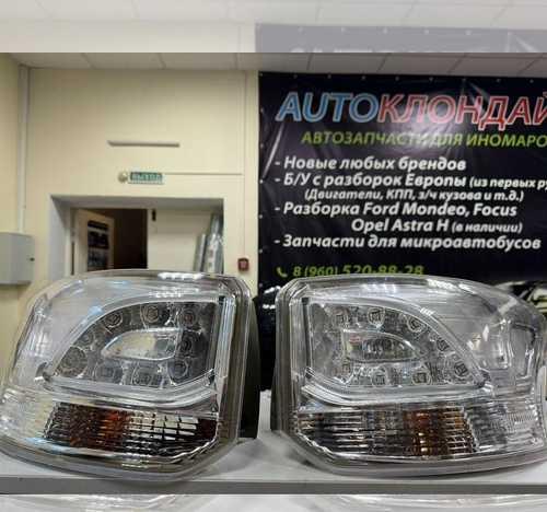 Mitsubishi outlander 3 фонарь задний правыйи левый