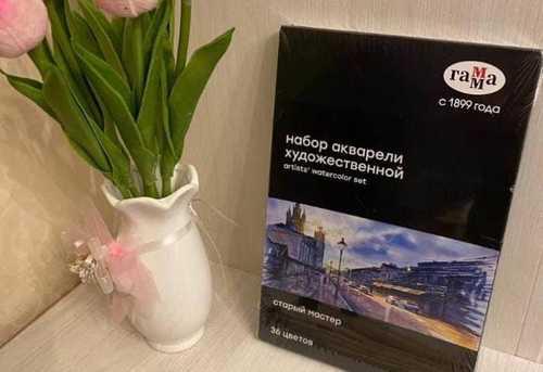 Бренд гамма Акварель художественная Гамма "Старый