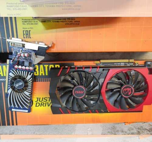 Видеокарта MSI Radeon r7 370 gaming 2g