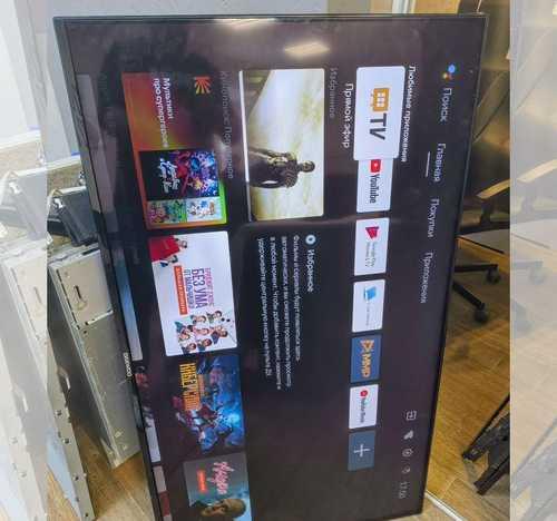 Телевизор SMART tv