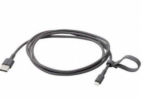 IKEA Lillhult кабель USB A-lightning 1,5 м