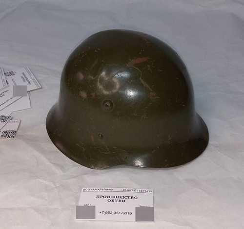 Каска шлем М36 армии Болгарии