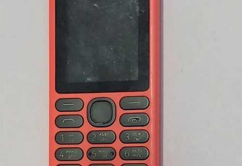 Nokia 130 Dual sim
