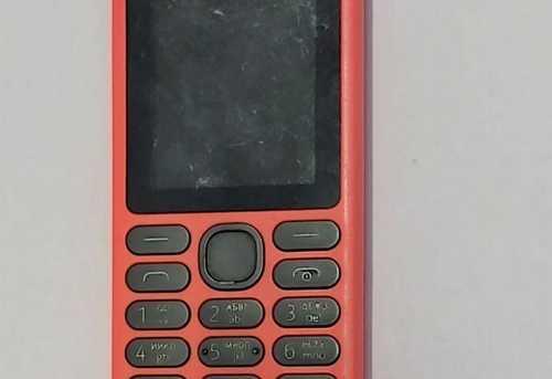 Nokia 130 Dual sim