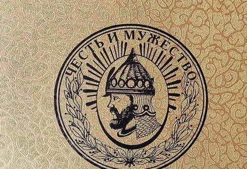 Кружка новогодняя