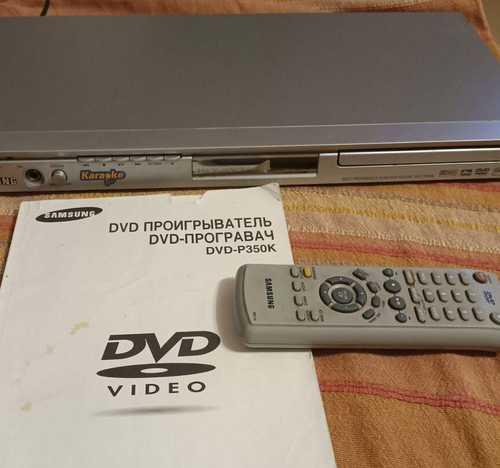 Dvd плеер с караоке samsung