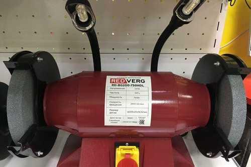 Станок заточной RedVerg RD-BG200-750HDL