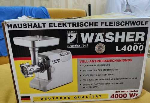Мясорубка Washer L4000