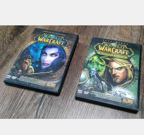 Диски World of Warcraft