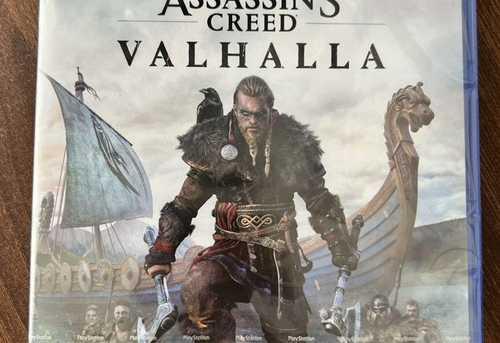 Assassins creed Valhalla ps5