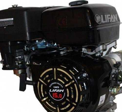 Бензиновый двигатель lifan 190FD 15,0 л.с. (вал 25