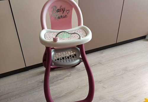 Smoby кукольный стульчик для кормления Baby Nurse