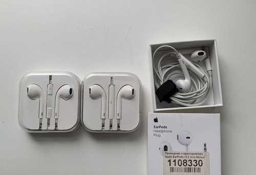 Наушники apple earpods 3.5 мм