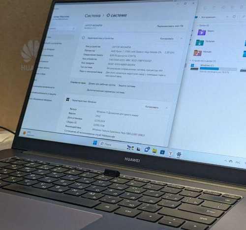 Ноутбук Huawei matebook d15 R7/ 8/512 vega 10