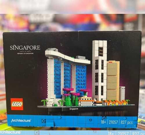 Lego Architecture 21057 Сингапур