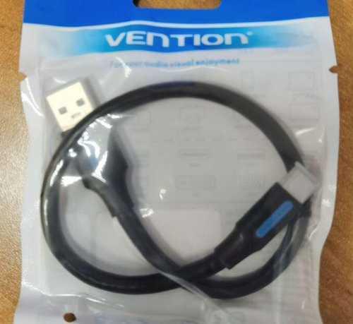 Кабель Vention USB-A - Type-C, 25 см