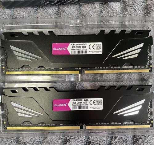 Оперативная память ddr4 16gb