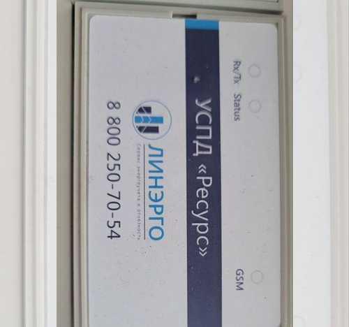 Gprs коммуникатор, терминал, промышленный модем