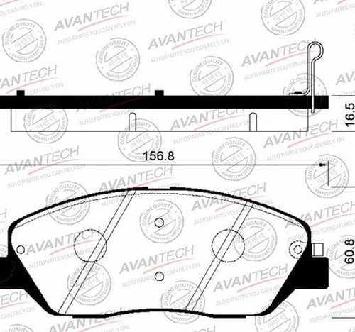 Тормозные колодки переднее Nissan X-Trail T32