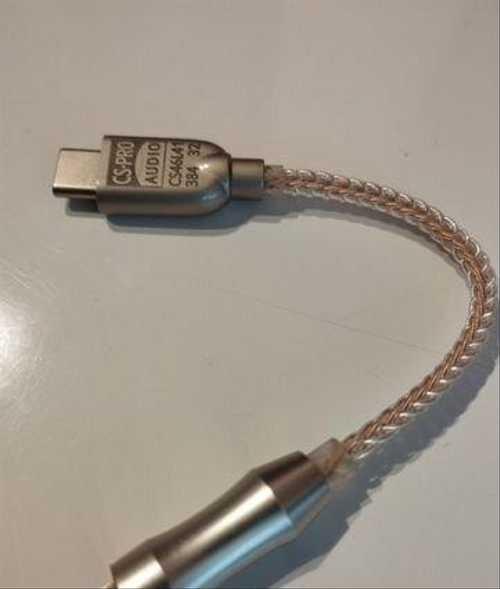 USB DAC цап Keysion на CS46L41