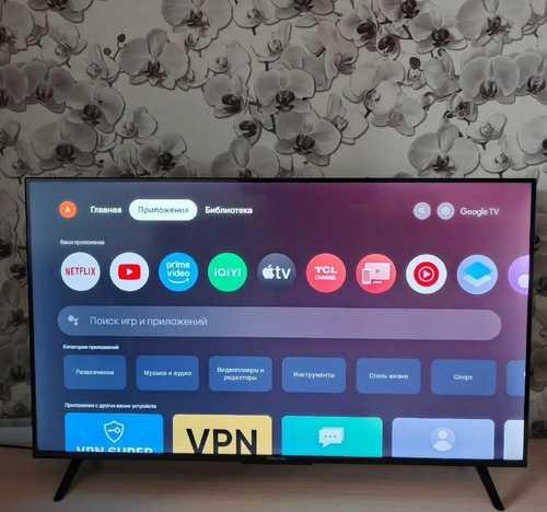 Телевизор SMART tv 43