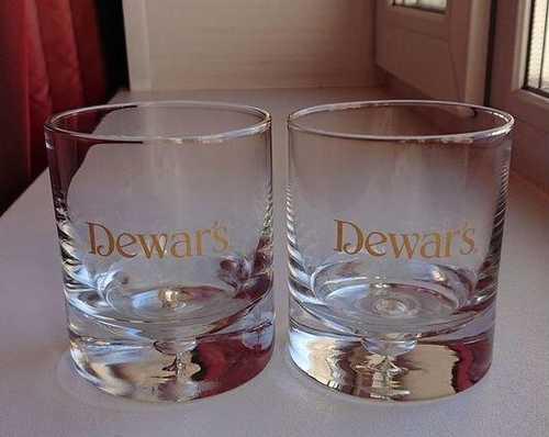 Dewar's, Baileys, Martini стаканы