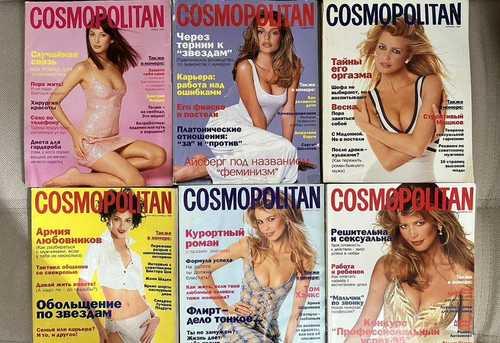 Журналы cosmopolitan 1995