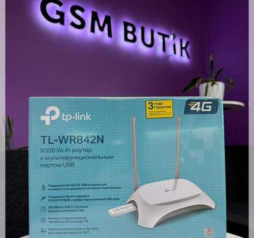 Wi-Fi роутер TP-Link TL-WR842N