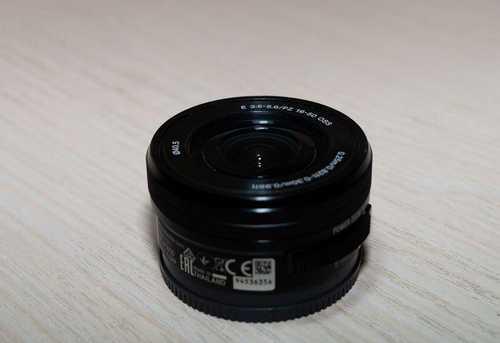 Объектив Sony E PZ 16-50mm F3.5-5.6 OSS