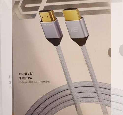 Провод hdmi 3м