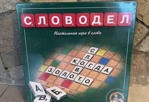 Игра настольная "Словодел"