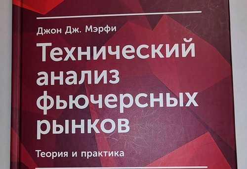 Продам книги